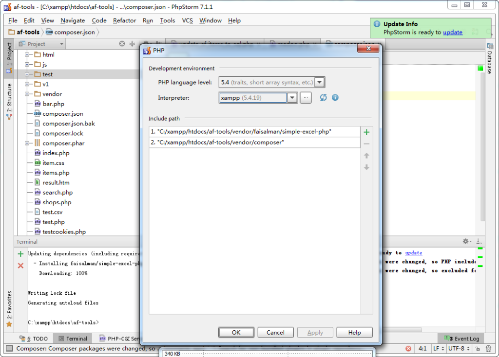 在PHPStorm中使用Composer管理GitHub开源项目